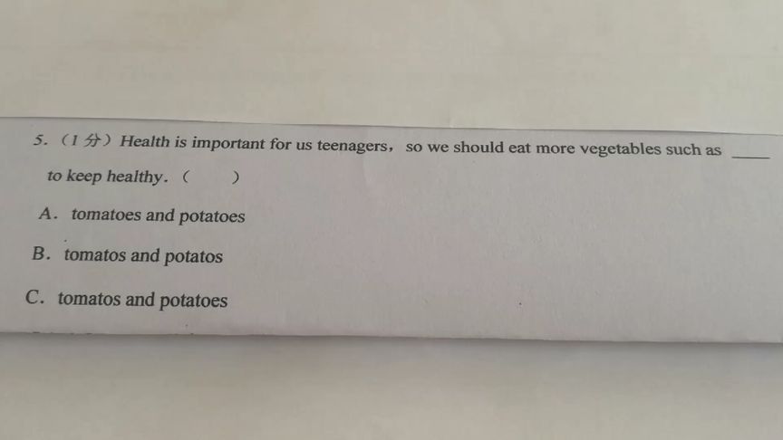 你还记得中考英语中以o结尾的名词如何变复数吗