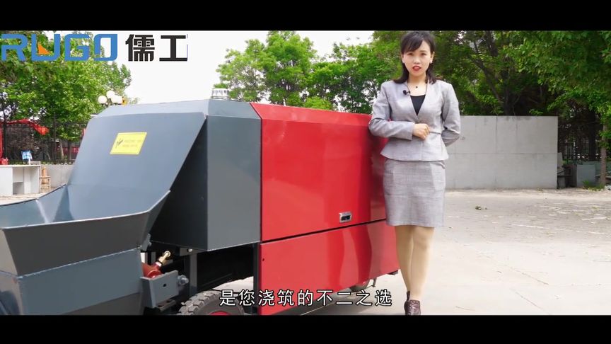 二次结构浇筑泵让混凝土浇筑更简单,二次构造柱泵详情3分钟详解