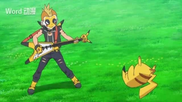 小智的皮卡丘这么萌,别人的皮卡丘长什么样子呢?