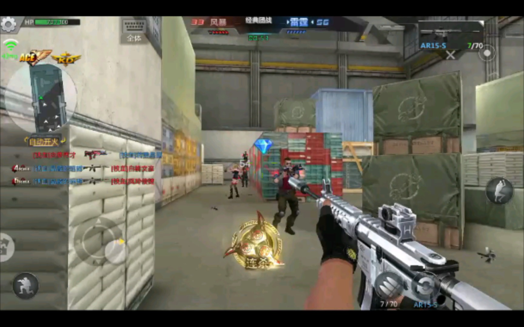 生死手游:某up第一次玩就杀疯了