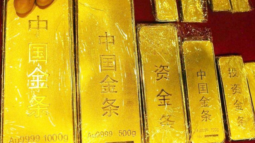 为什么银行卖的金条是290元/克,而金店卖350元/克?
