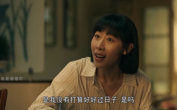 语言这东西,表达爱意时有多么的无力,表达恨意时就有多么锋利!