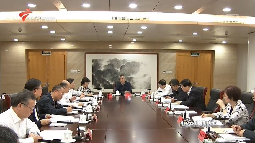 省委党的建设工作领导小组会议召开,推动全省各级党组织全面进步...