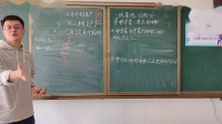 同分母分数加减法、约分