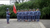 瀚蓝环境各级党组织负责人培训