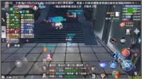 完美世界手游:通关覆霜城破,打了近50分钟,还什么东西都没有爆