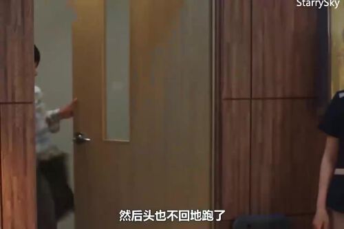男人来男科医院检查,主治医生竟是初恋女友