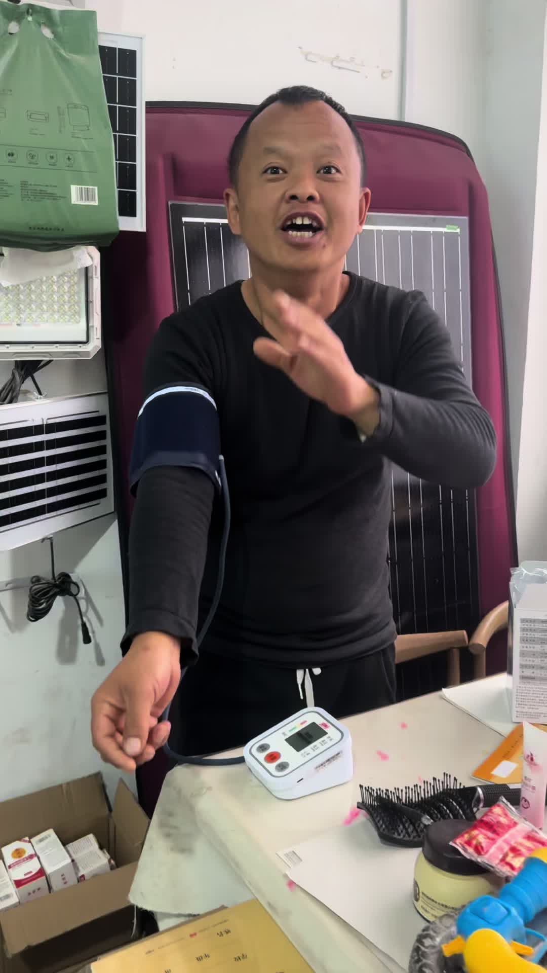 #我的日常生活 #臂式血压测量仪 这个真的是太方便了,老乡们家家都买...