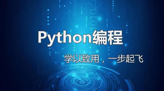 python+django小型企业办公自动化系统的设计和开发_pycharm毕业...