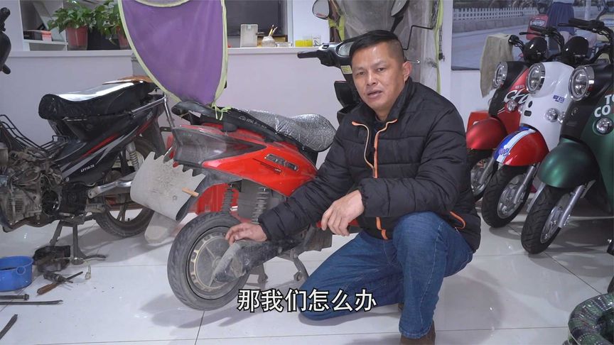 电动车轮胎型号不同,如何用其它轮胎代替?学会这几点轻松搞定