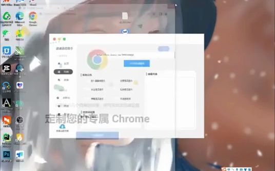 逍遥语音助手使用教程,直播间欢迎语音助手,语音播报机器人,支持无人...