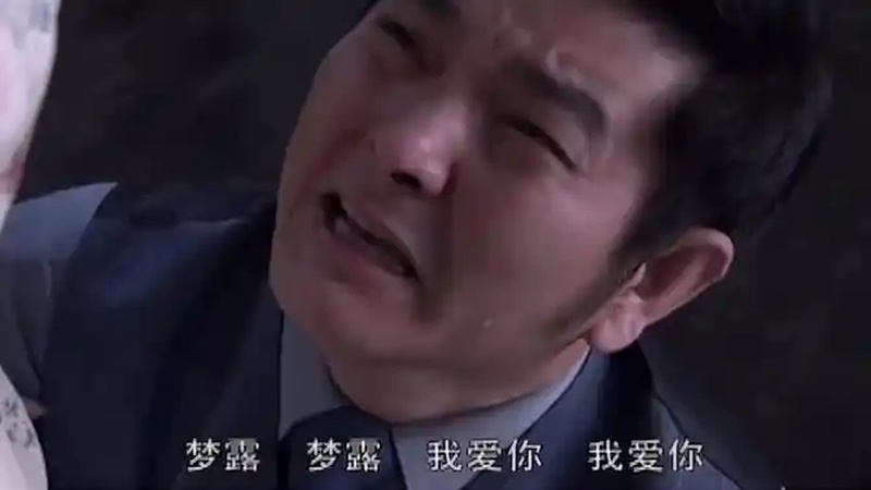 风云:姑娘穿旗袍,老男人果然看呆,才明白美女身份不简单