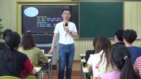 管建刚:“习课堂作文课”专题讲座2022家常课习课堂