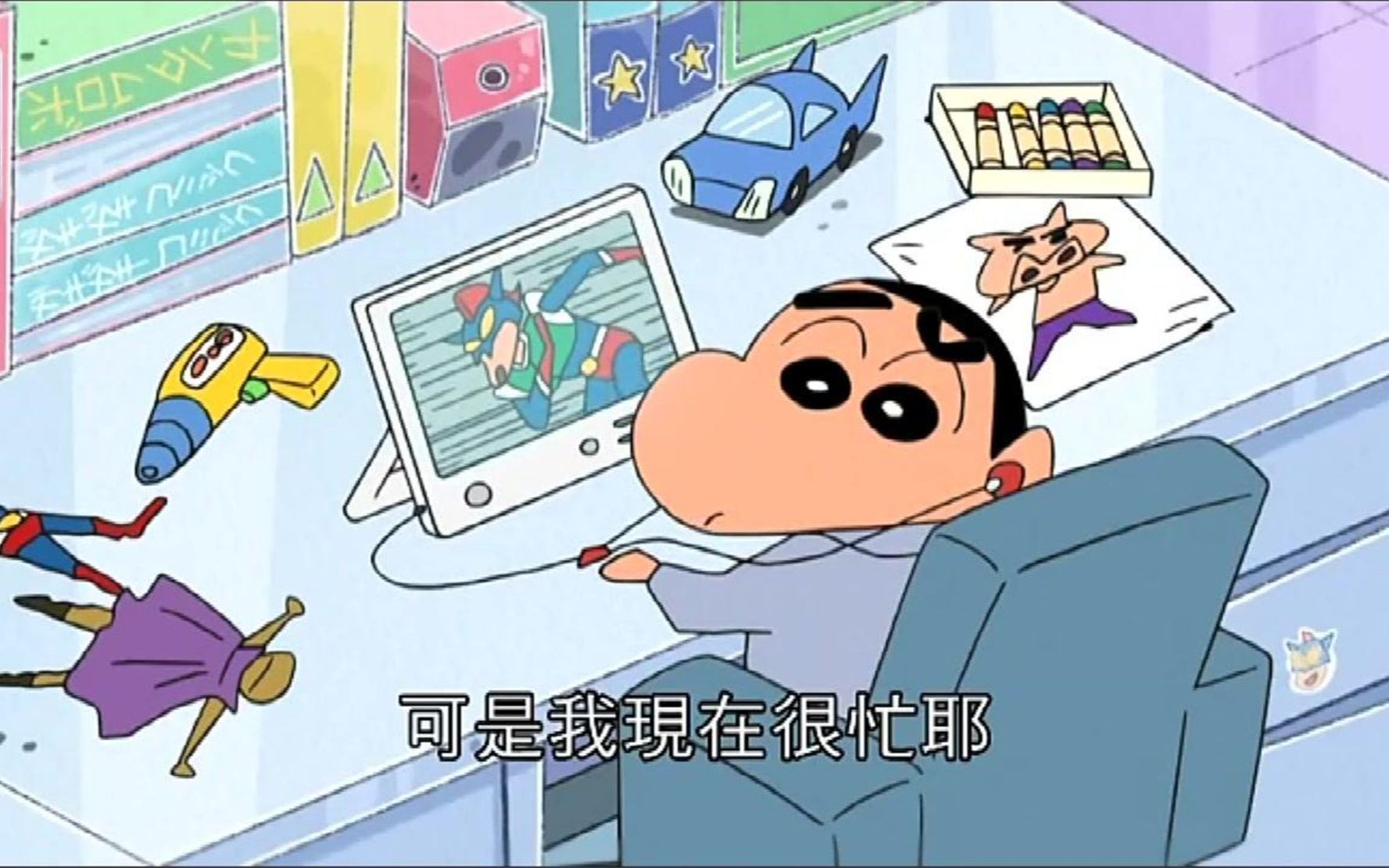 小新穿上西装成为了了公司社长真是人小鬼大!