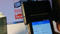 PDA带打印标签条码无线扫码出入库手持终端扫描打印一体机4g全...