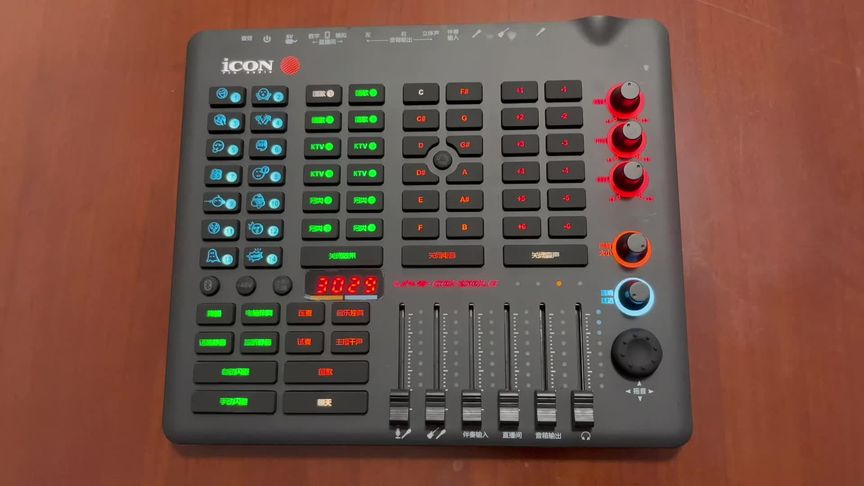 艾肯icon Live Console 2022新款外置电脑usb专业级户外桌面声卡