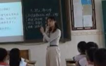 【公开课】《猎人海力布》-部编人教版五年级语文上册 YW05A-032