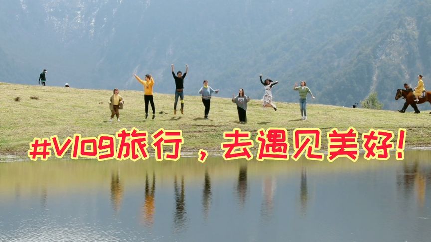 藏在成都周边的一日游往返胜地,你确定不去打卡吗?