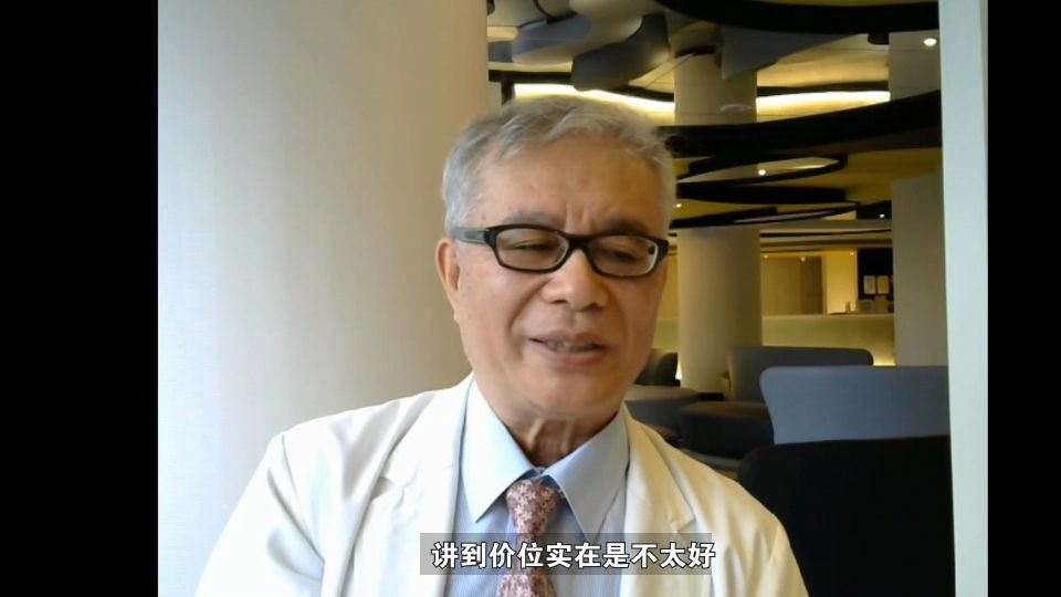 台湾三代试管婴儿的费用很贵?还不如去美国做试管?