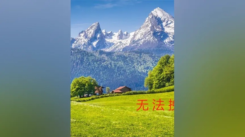 无法挽留 陆平 怀旧老歌D