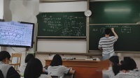 多用电表的读数、测量电源电动势与内阻的误差分析——理解法