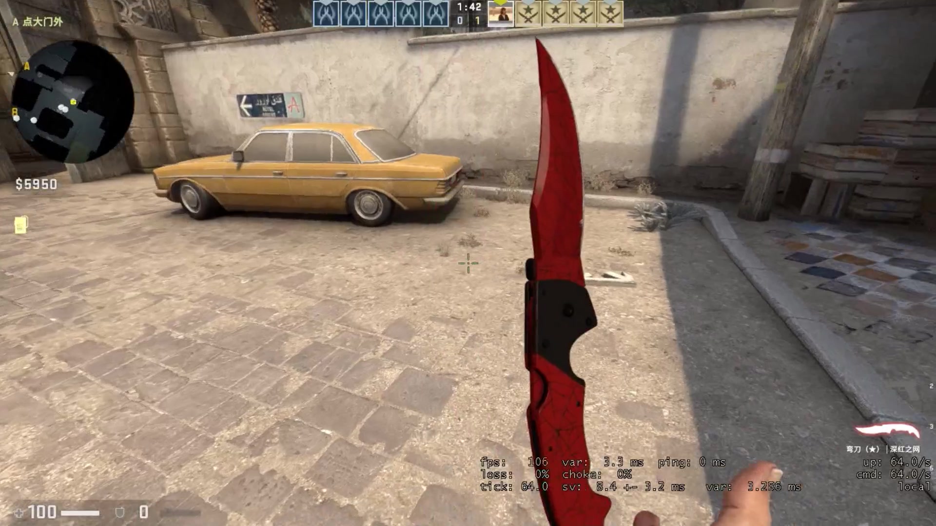 【csgo】沙鹰无限转以及各种杂七杂八东西的教程