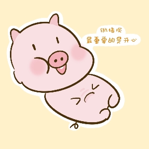 远大前程NBA 