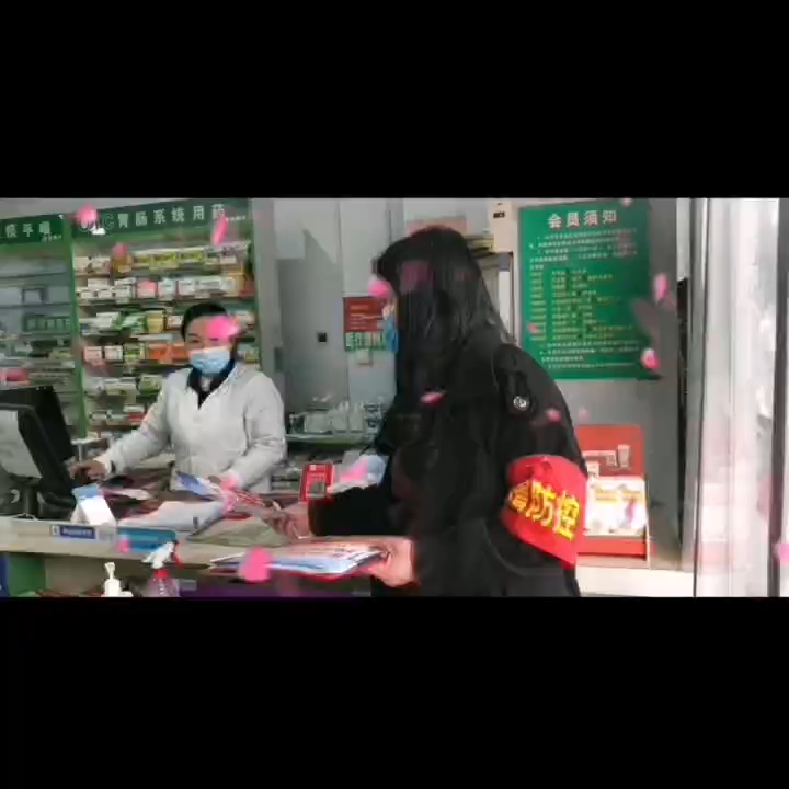 全民国家安全教育日你知道多少?