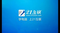 计算机二级.VB语言.教程(40)(4-1-3)枚举类型