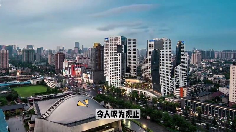 成都蜕变记:现代化与传统文化的完美融合