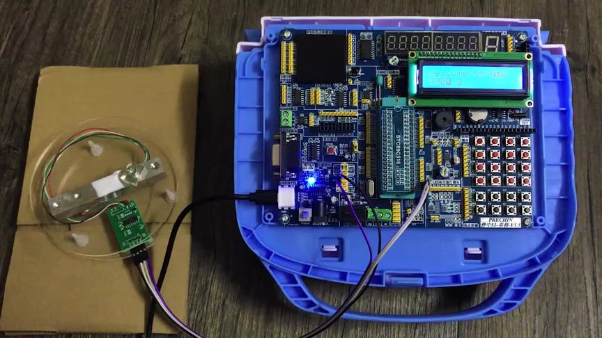 51单片机-HX711的称重传感器实验