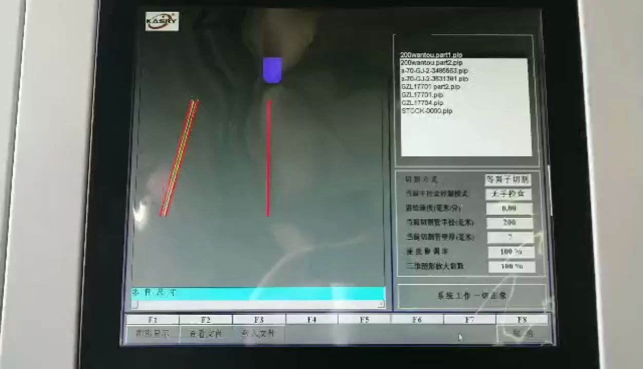 圆管等离子切割机如何编程操作视频