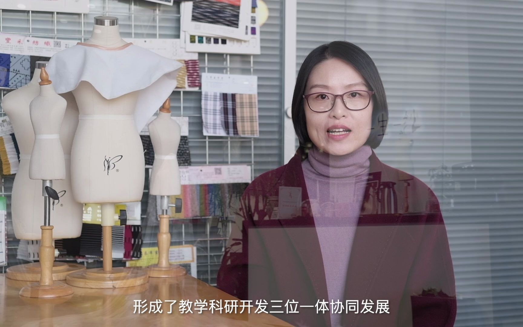 大连医科大学中山学院-服装与服饰设计专业介绍视频