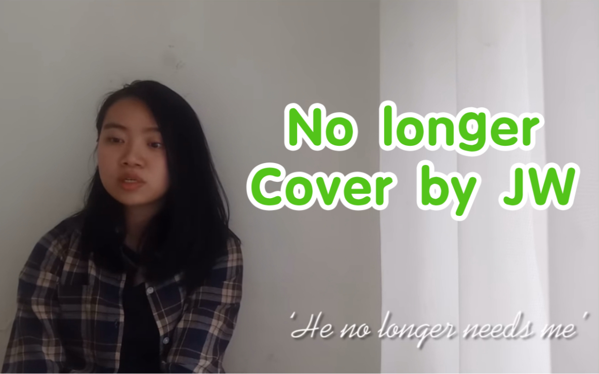 被哥组翻牌的《No Longer 》 魅力声音拥有者!