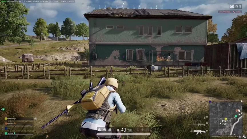 叙利亚?我uu加速器切哪个节点呀?#绝地求生 #吃鸡 #网瘾少女