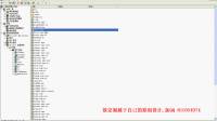 打字软件设计与实现,(毕业设计论文,ASP.NET,JAVA,JSP,VB,实现范文)