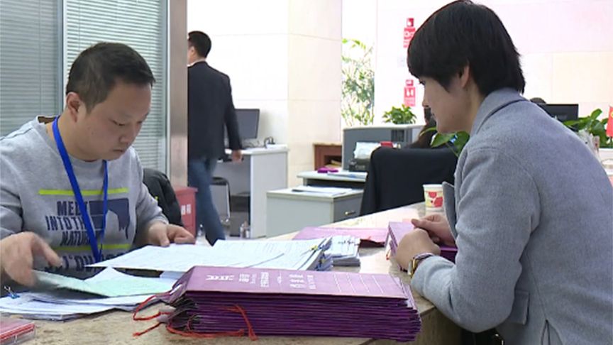 兰州市民注意!社保卡业务可在149家金融网点办理