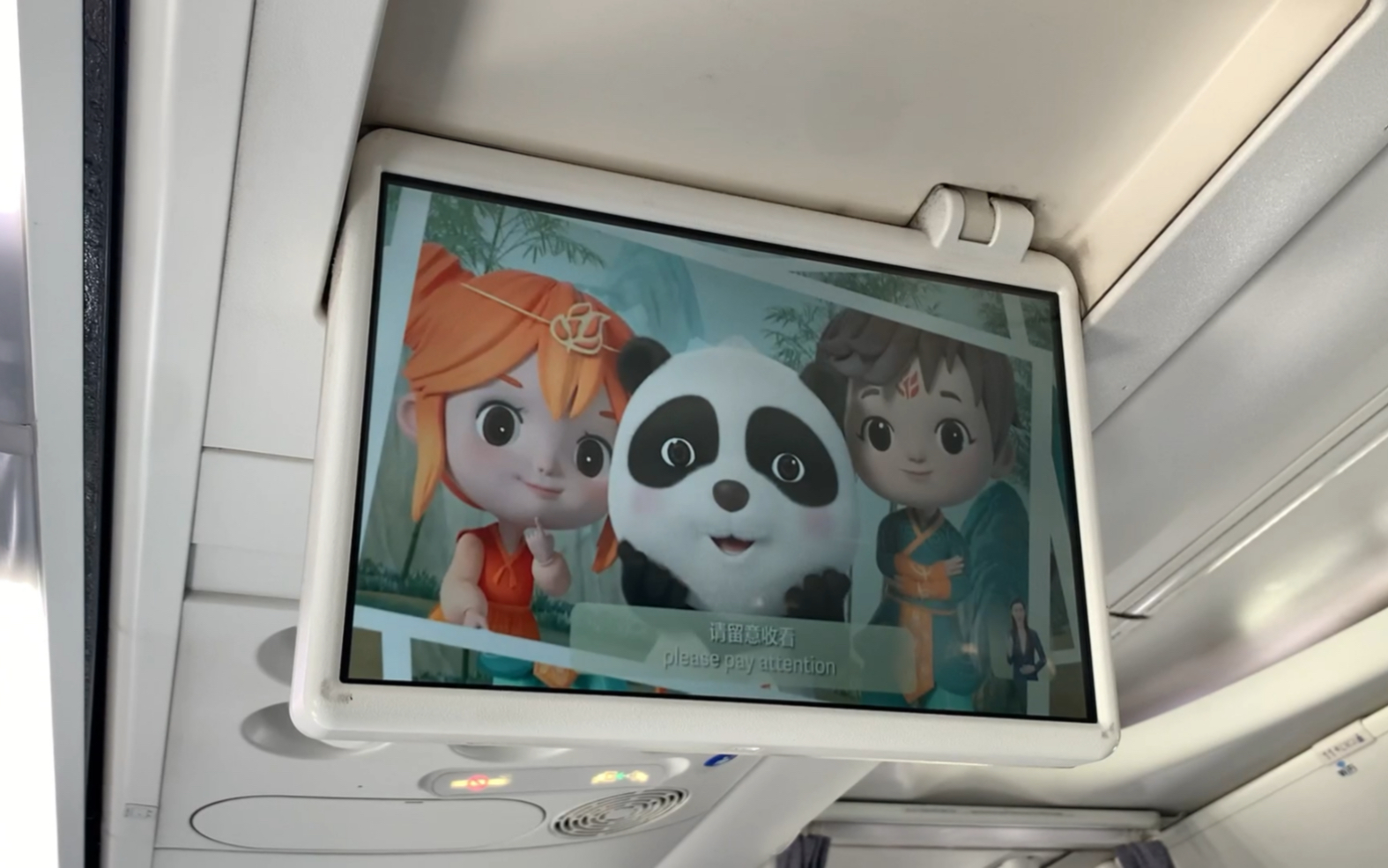 【keevaliuisme】2023.03.04大连航空CA8926飞行记录(滑行+安全...