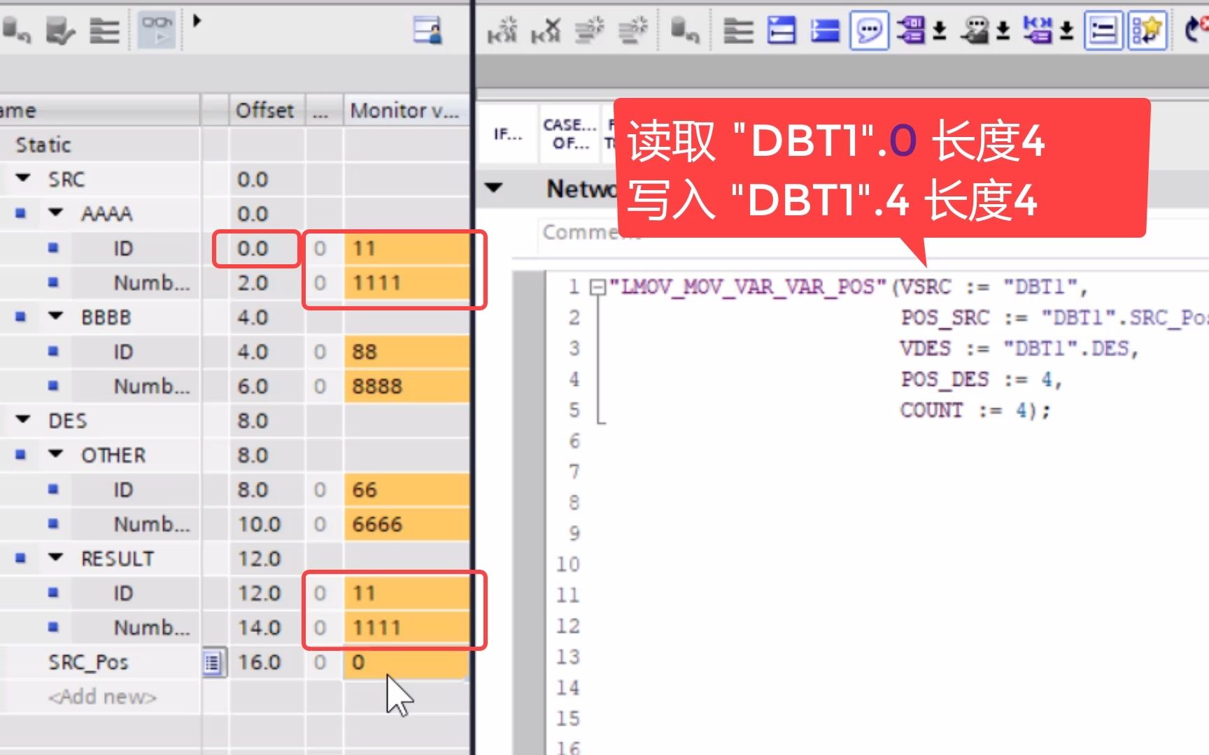 博途 LMOV_MOV_VAR_VAR_POS 任意 读取 Variant. X 长度X 写入 ...