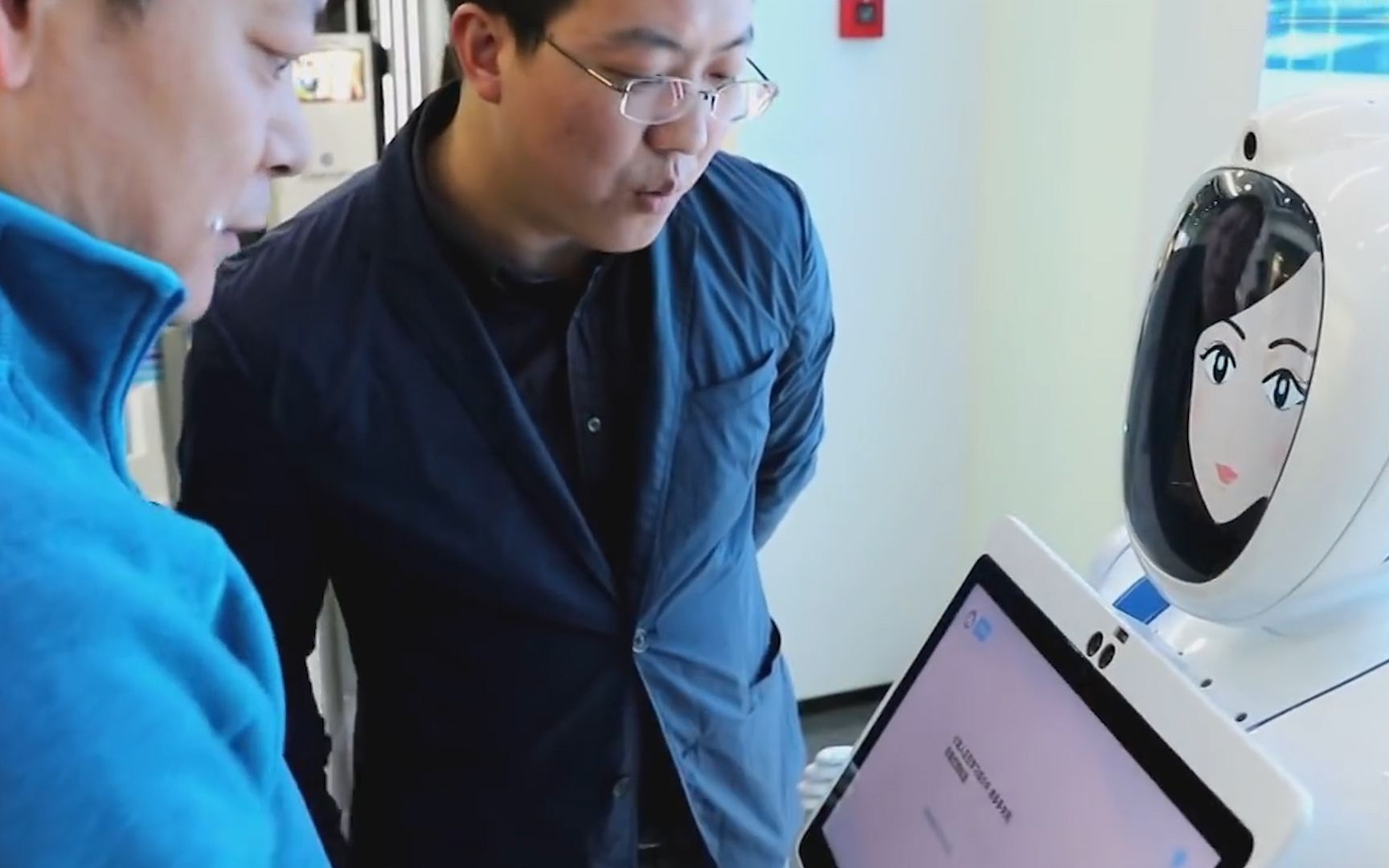 厉害了我的国!建设银行发布全球首家无人营业厅,业务全靠机器人!