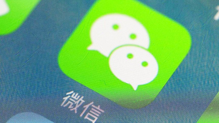 企业微信和个人微信互通 ,连接生活与工作,提高效率