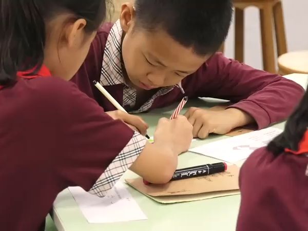 ...部编青岛五四学制小学数学三年级上册《面积和面积单位》优质课...