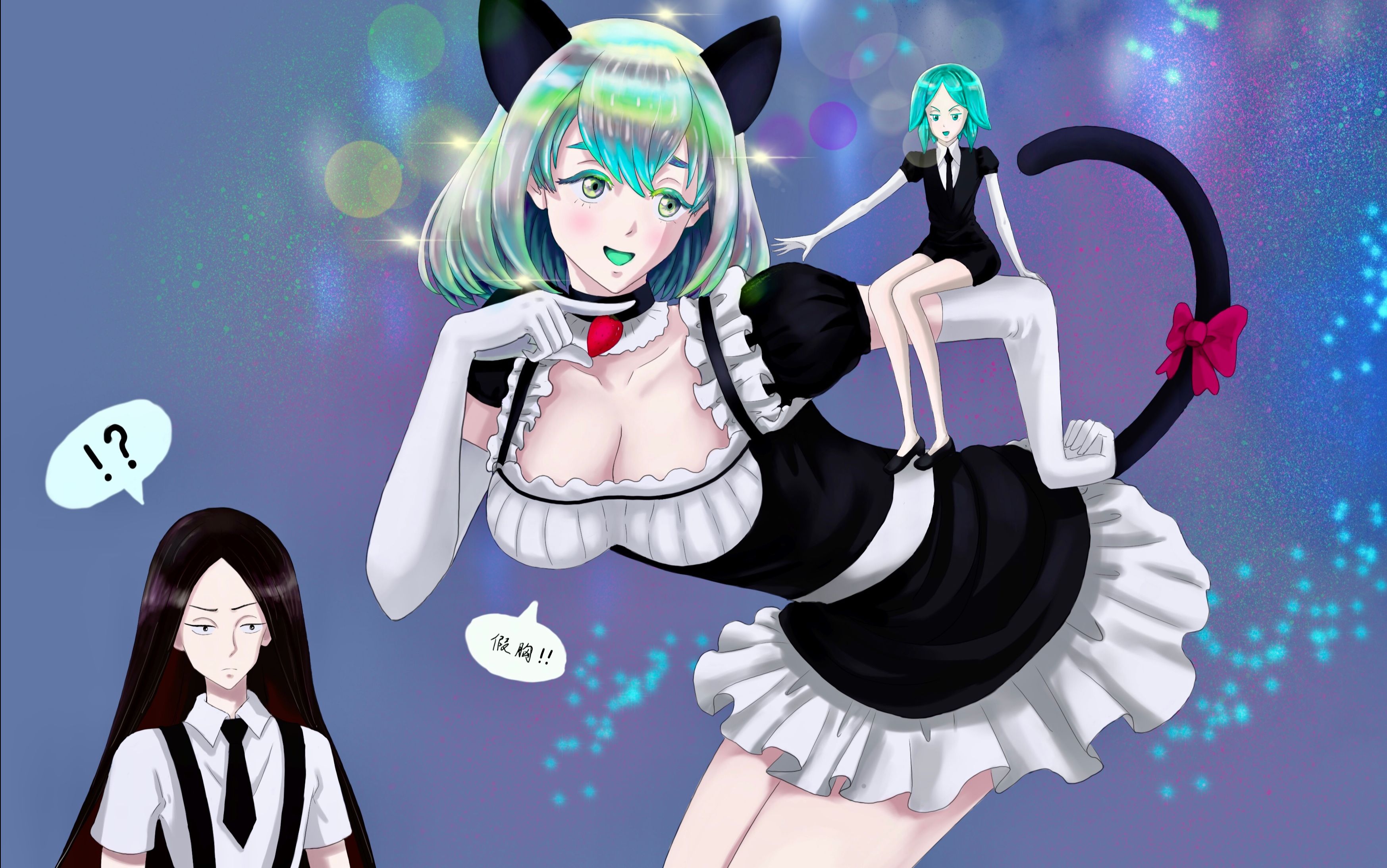 宝石之国手绘,cos猫儿女仆的钻石,穿的假胸假胸假胸!