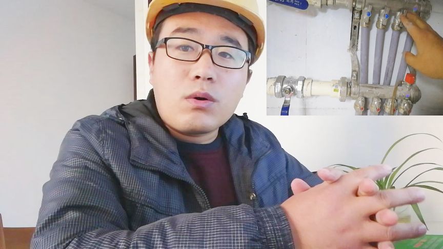 地暖不热怎么排气?装修师傅手把手讲解