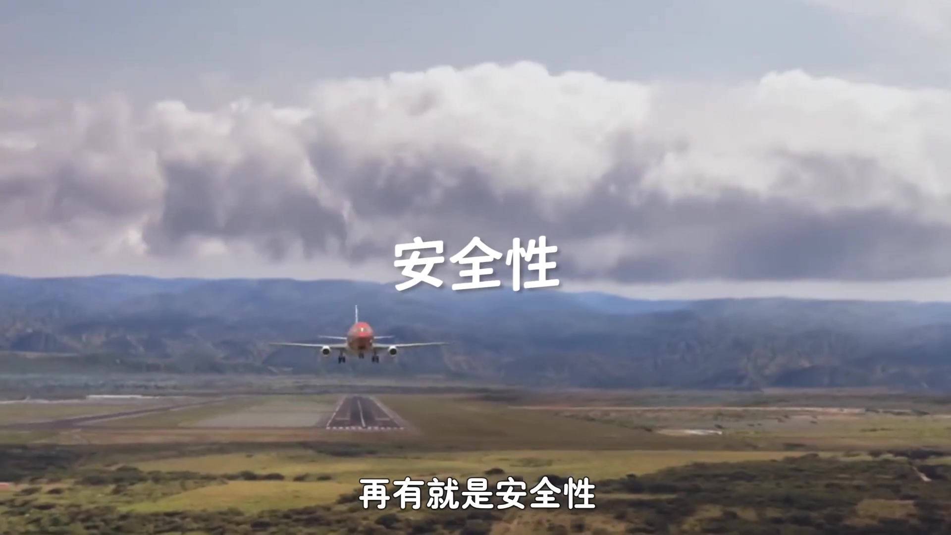 二等座票价高达4位数,全程15个小时的超长途高铁