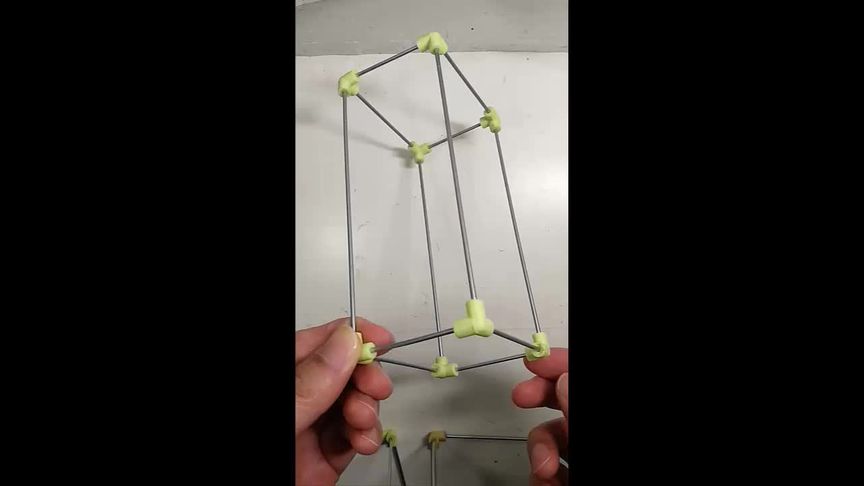用长方体和正方体的框架认识它们的面和棱的关系