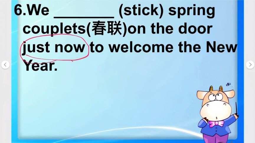 英语语法过去时态中考真题,just now过去式时间状语stick过去式