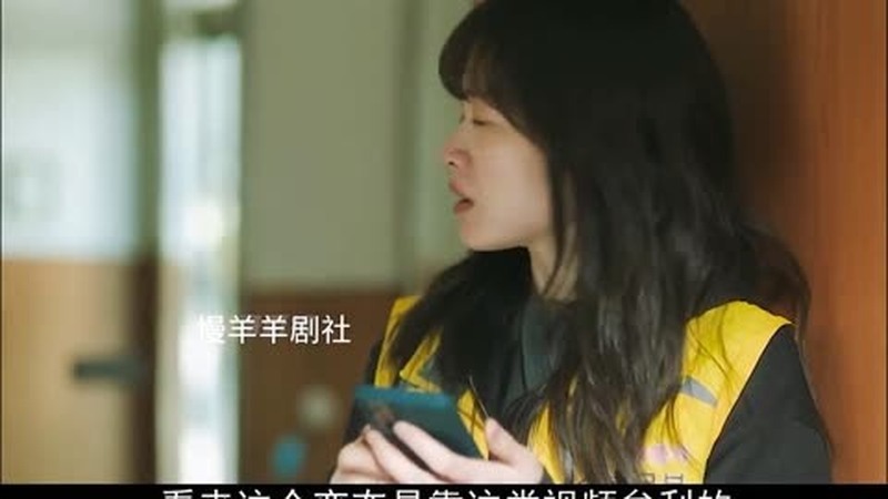同志们一定要下载国家反诈app