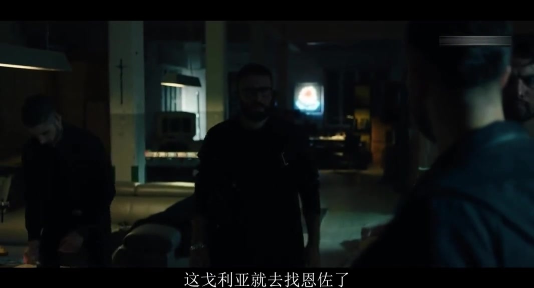 格莫拉4-7意大利黑手党有点狠啊,一没有钱了就去打劫运钞车