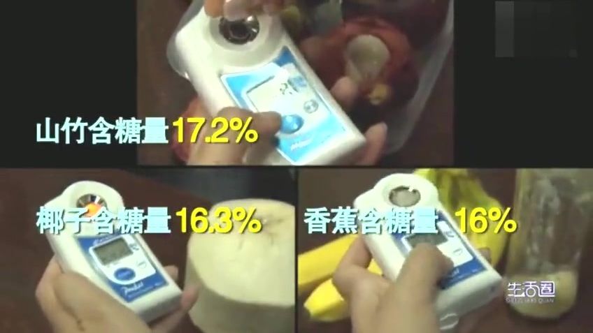 吃起来越甜的水果含糖量越高?这才是真答案